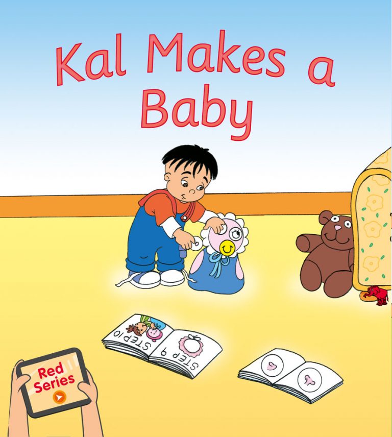 Red Series Complete Book Set | POPS Resources